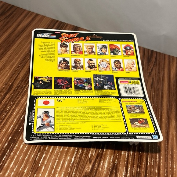 Hasbro | Toys | Hasbro Gi Joe Ryu Street Fighter Ii 2 Action Figure ...